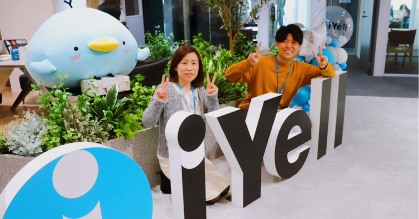 【社員インタビュー】将来はiYellの寮母さん！？ 家族のように社員を愛するワーキングママ | 【住宅ローンテック】 iYell（イエール）株式会社